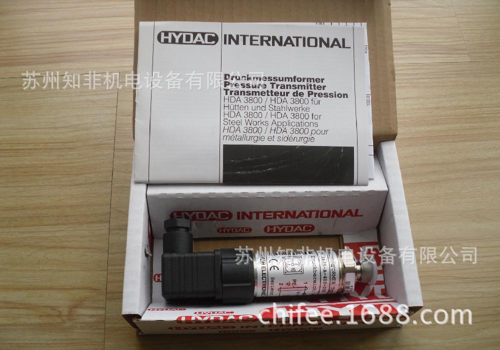 HYDAC冷却器MFZP-1蓄能器SB330-50A滤芯0660电子开关EDS-3446现货-阿里巴巴