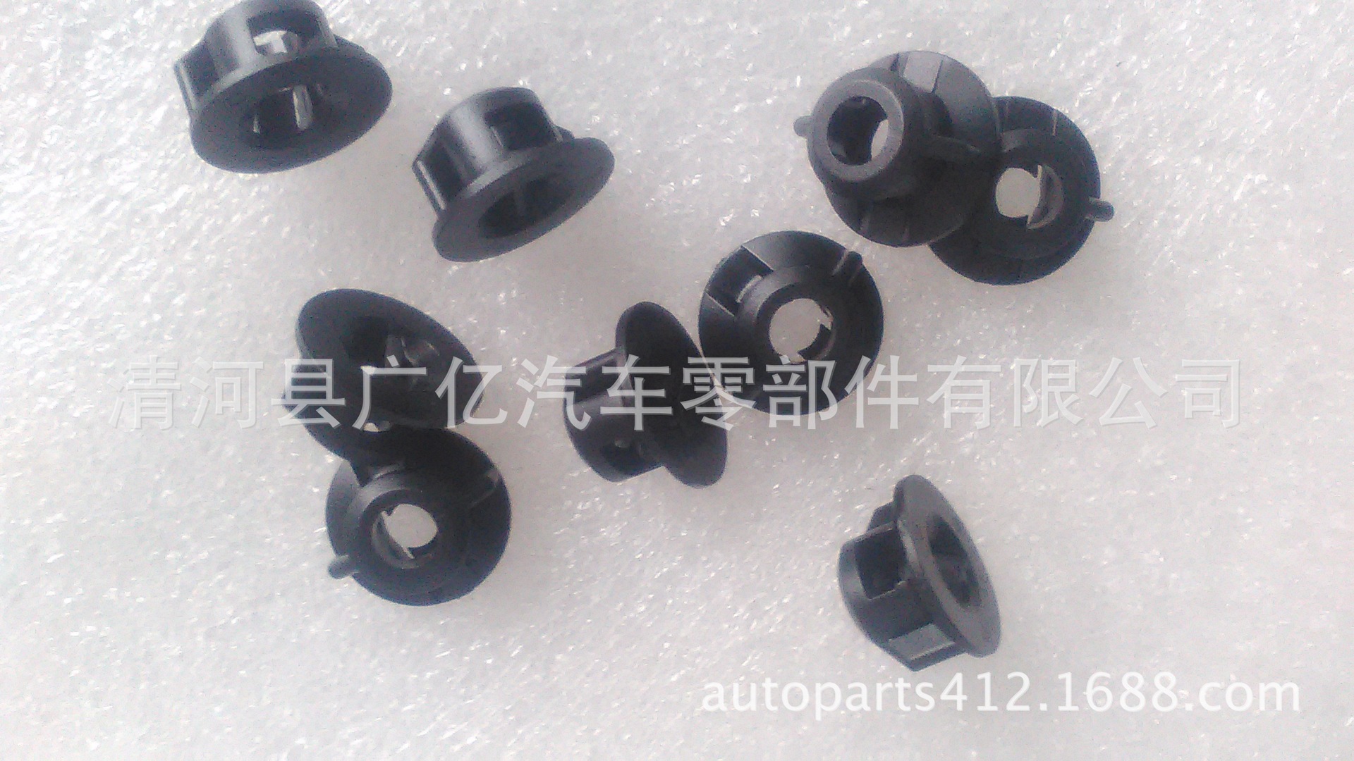 适用普拉多挡泥板卡扣 下群卡子90467-10107/90467-10186-阿里巴巴