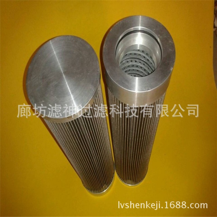 世纪滤神供应7373878液压油滤芯-阿里巴巴