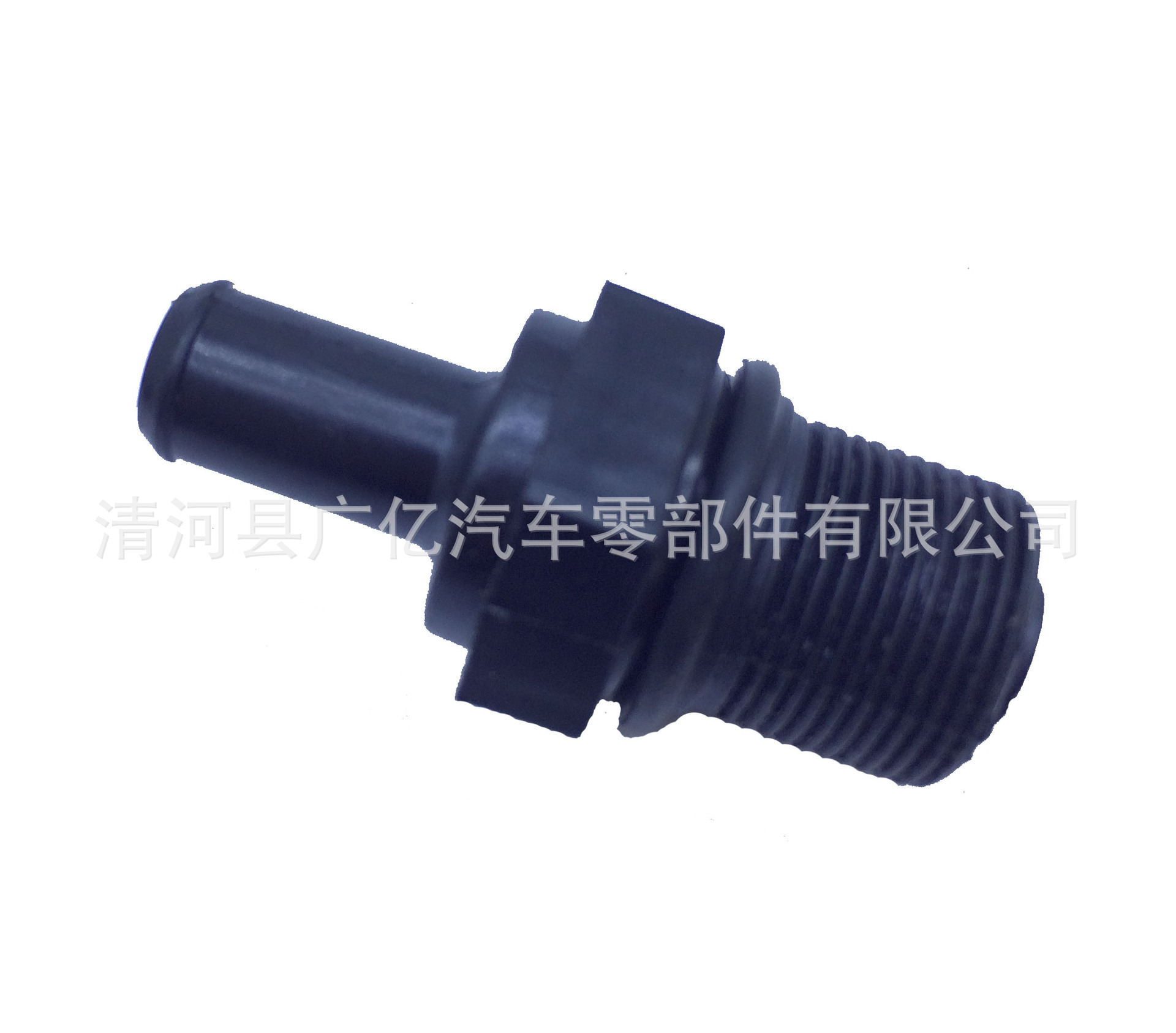 气门室盖单向阀 废气阀 强制通风阀96991801 斯帕克 PCV Valve-阿里巴巴