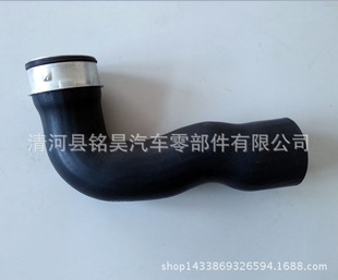 供应汽车增压管EPDM水管1K0145834H,1K0145834J适用于大众奥迪-阿里巴巴