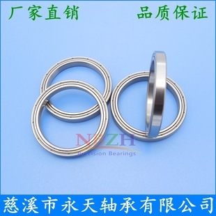 薄壁型 轴承 61708 6708ZZ 6708 -2RS 40*50*6 mm-阿里巴巴