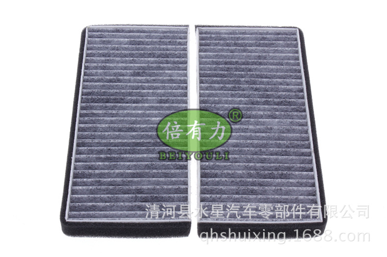 马自达2空调滤清器-马自达2空调滤清器批发、促销价格、产地货源 - 阿里巴巴