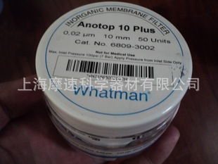 GE Whatman 6809-3002 Anotop针头式滤器-阿里巴巴