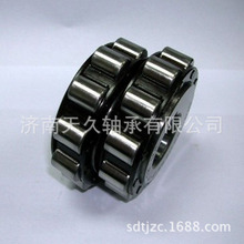 25uz8513-17t2轴承-25uz8513-17t2轴承批发、促销价格、产地货源 - 阿里巴巴