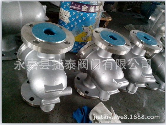 专产CS41H-16P不锈钢疏水阀 CS41W不锈钢法兰疏水阀 304疏水阀-阿里巴巴