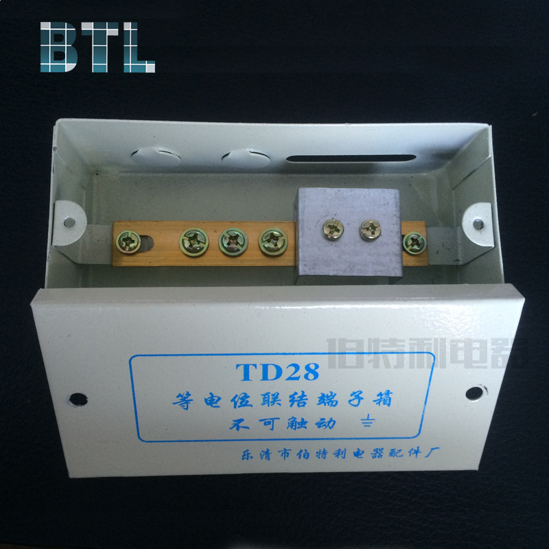 厂家明装LEB局部等电位箱TD28等电位端子箱防雷接地可非标/伯特利-阿里巴巴