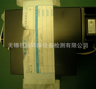 美国HACH哈希COD-203A型CODMn分析仪配件7075771U,DKK配件-阿里巴巴