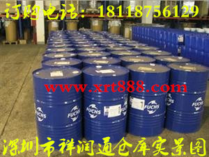 福斯THERMISOL M760K分级淬火油 - 油品批发网