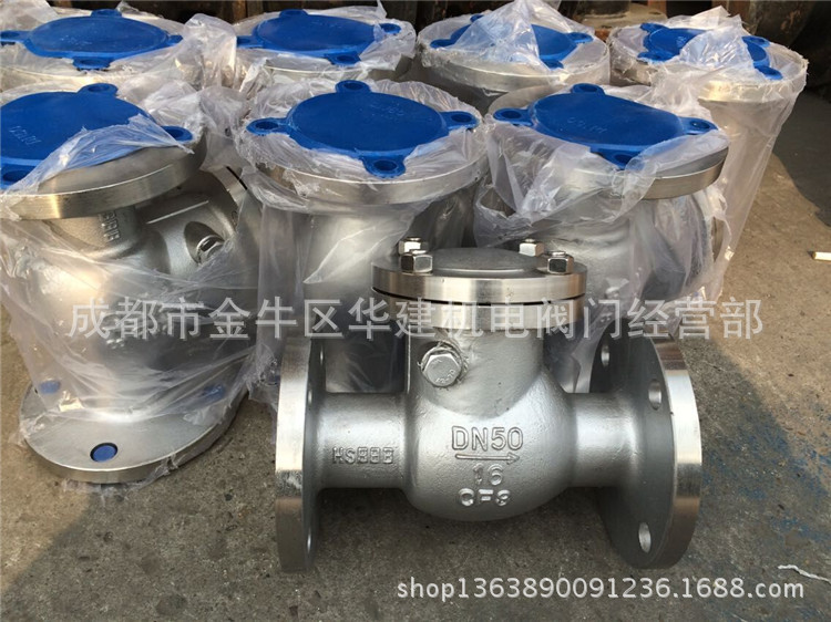 H44W-16P不锈钢法兰止回阀 不锈钢止回阀 厂家供应高压止回阀 - 阀批发网