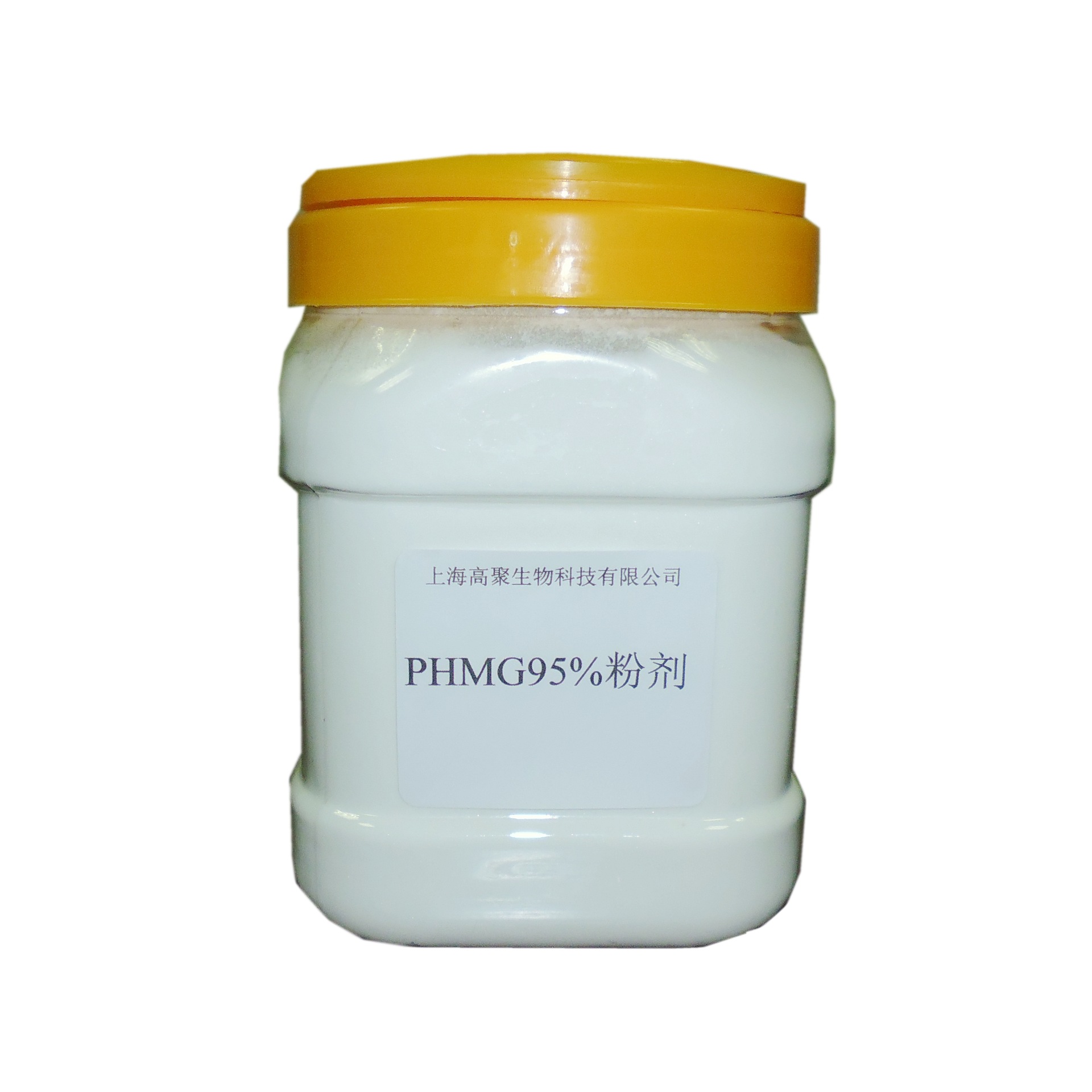 聚六亚甲基胍 PHMG 粉末 98%含量 57028-96-3-阿里巴巴