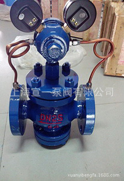 直销YK43X-16P煤气减压阀 专业不锈钢煤气减压阀 煤气减压阀-阿里巴巴