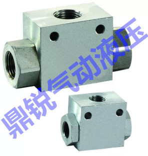 液压梭阀 VUSF-G1/4 VUSF-G1/2 VUSF-G3/8 VUSF-3/4 VUSF-G1-阿里巴巴