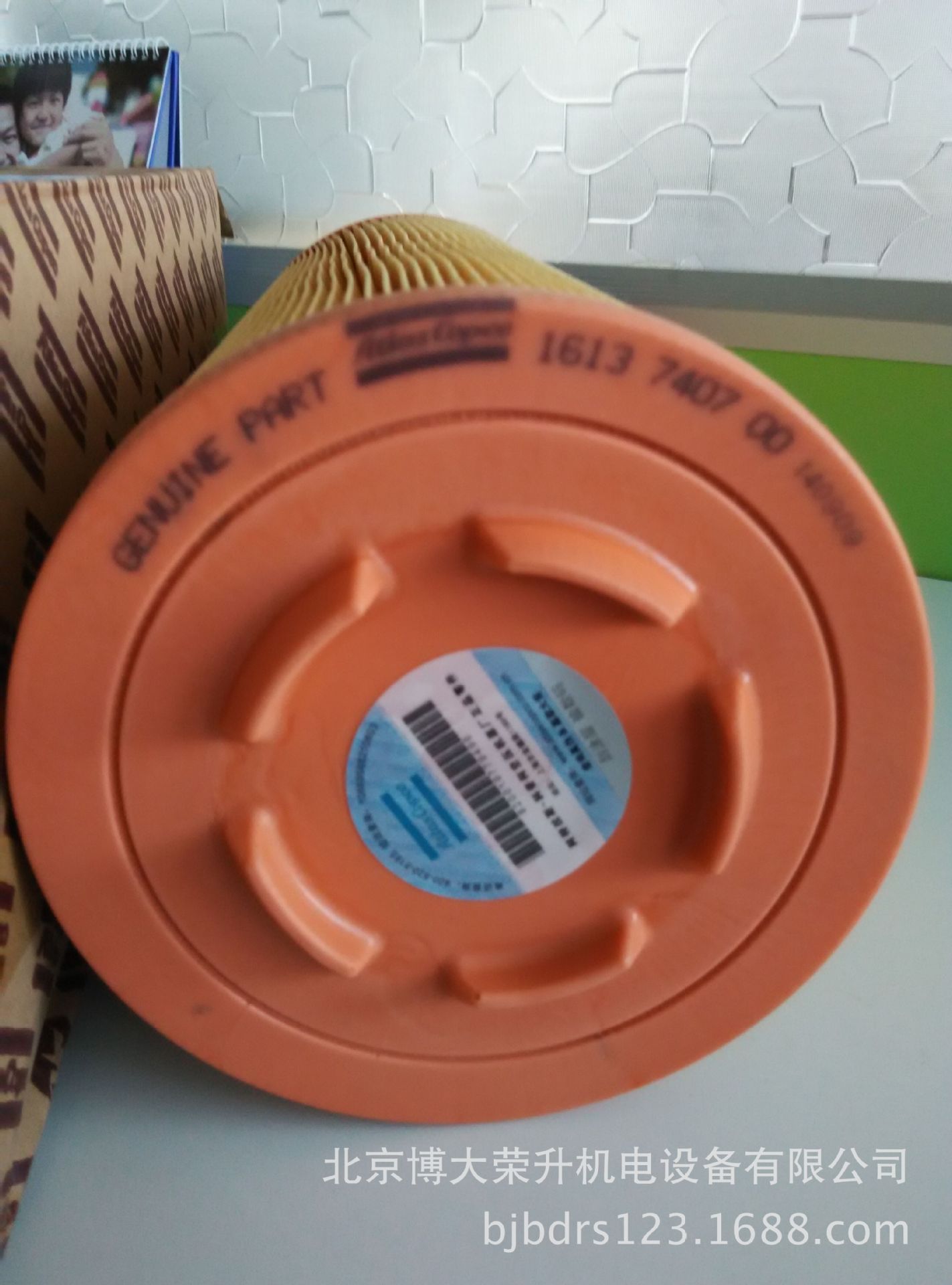 阿特拉斯空滤芯1613740700 2903740700 原厂GA37空压机配件-阿里巴巴