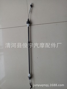 欧宝 大宇 雪佛兰 离合器拉线 24105069 93247035-阿里巴巴