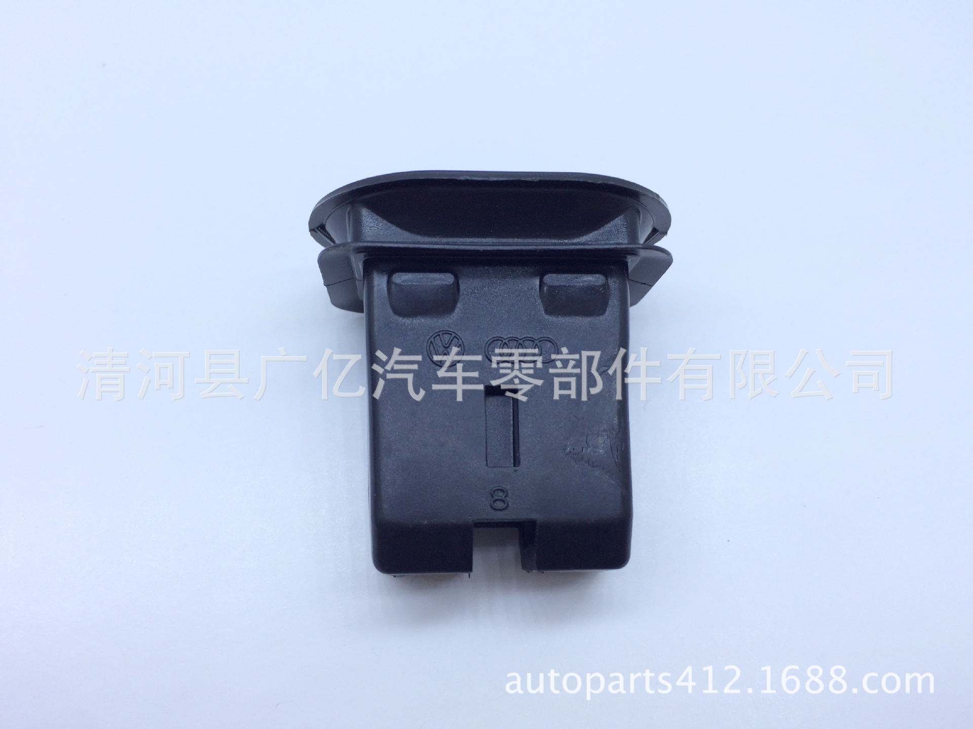 5GG886373后座椅卡扣后排坐垫固定卡子-阿里巴巴