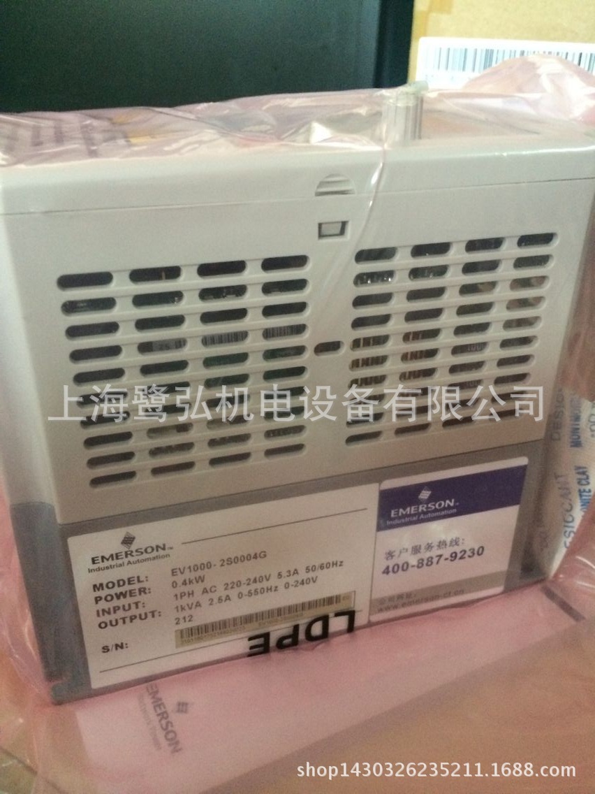 供应艾默生CT变频器 EV1000-4T0055P EV1000-4T0055P-阿里巴巴