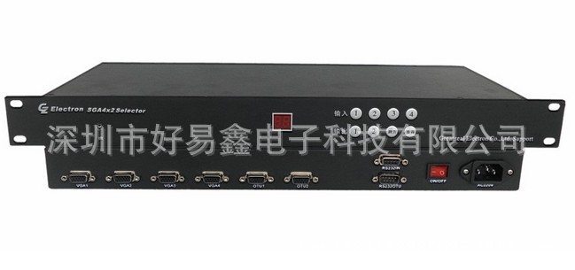 广正品牌 GZ-S4x2 多媒体矩阵切换器 四进二出VGA切换器 4进2出 - 通信批发网
