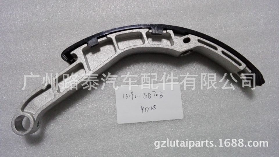 时规挡板 13561-76010适用于丰田海狮1RZ-阿里巴巴
