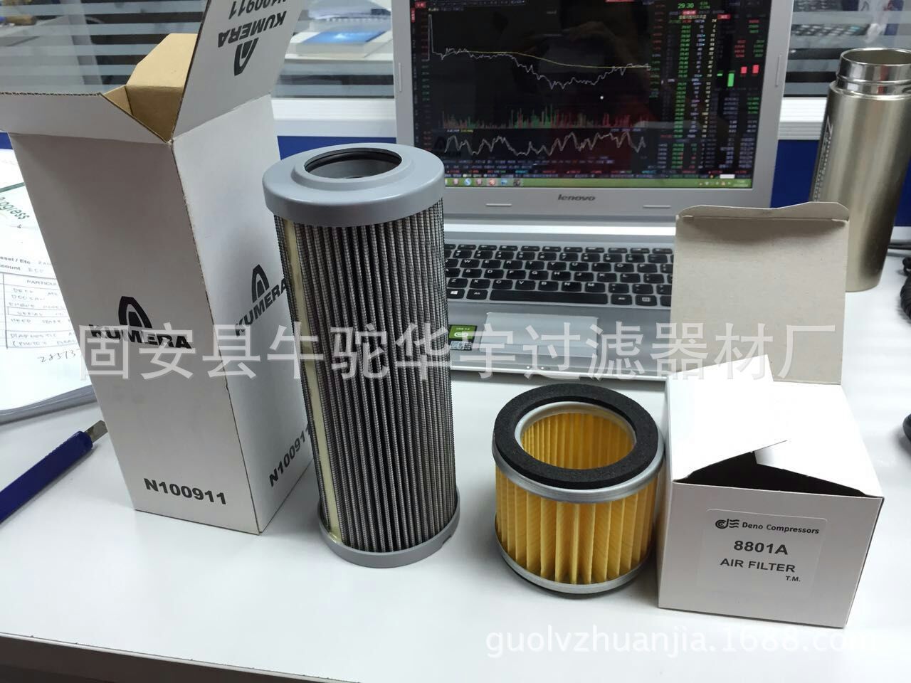 润滑油滤芯N100911液压滤芯-阿里巴巴