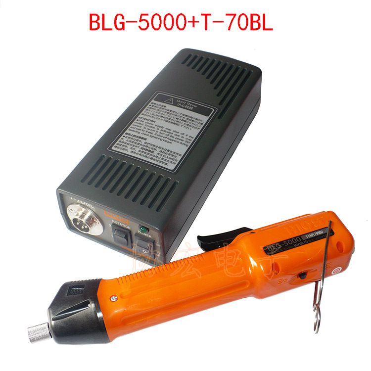 HIOS BLG-5000 T-45BL无刷电动螺丝刀BLG-5000X T-70BL电批电源$-阿里巴巴
