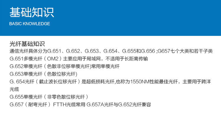GYTZA53-4B1室外铠装单模阻燃光缆 4芯电信专用不燃烧光纤光缆-阿里巴巴