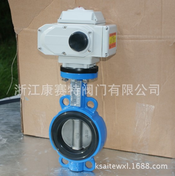 KST调节型电动对夹蝶阀 输入4-20MA信号衬胶蝶阀 - 阀批发网