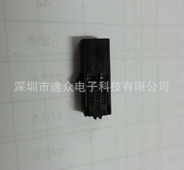 大众2芯连接器接插件/防水护套1J0973119/1J0 973 119线束接插头W-阿里巴巴