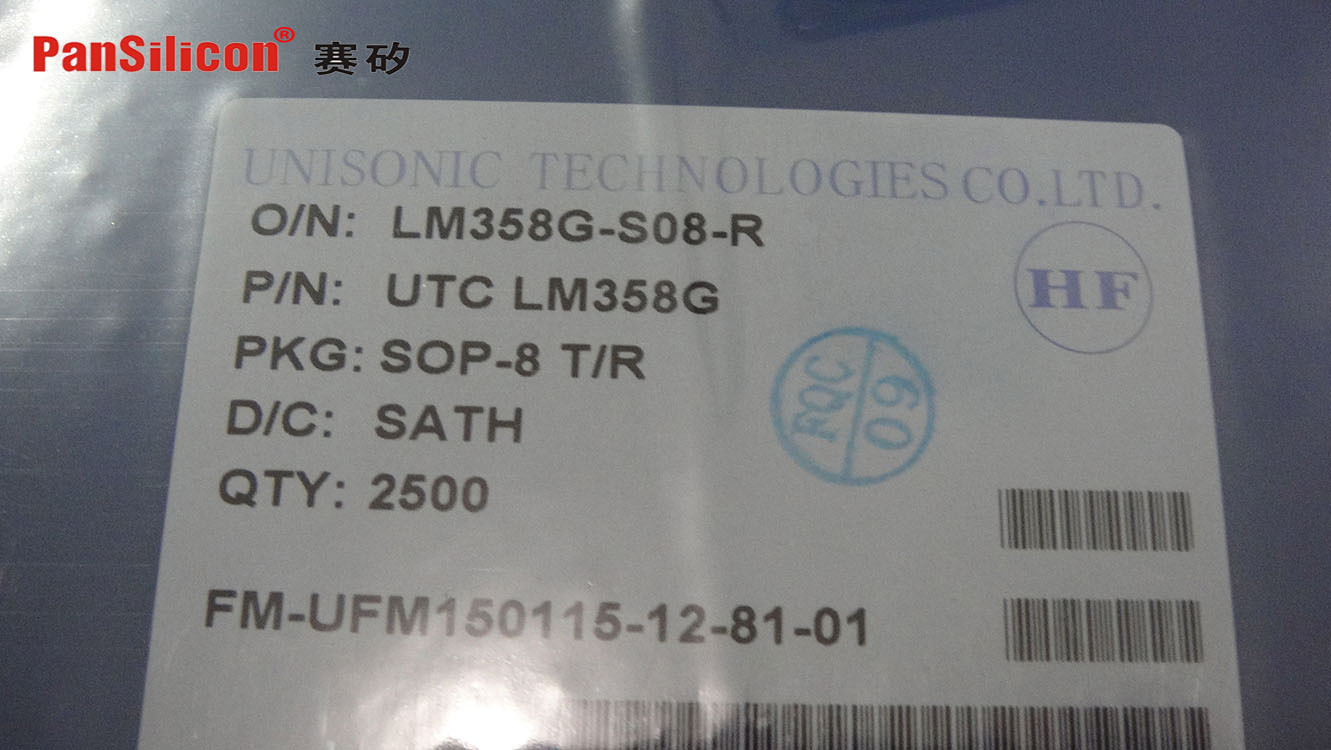 MICROCHIP品牌原装正品MCP606T-I/OT热卖-阿里巴巴