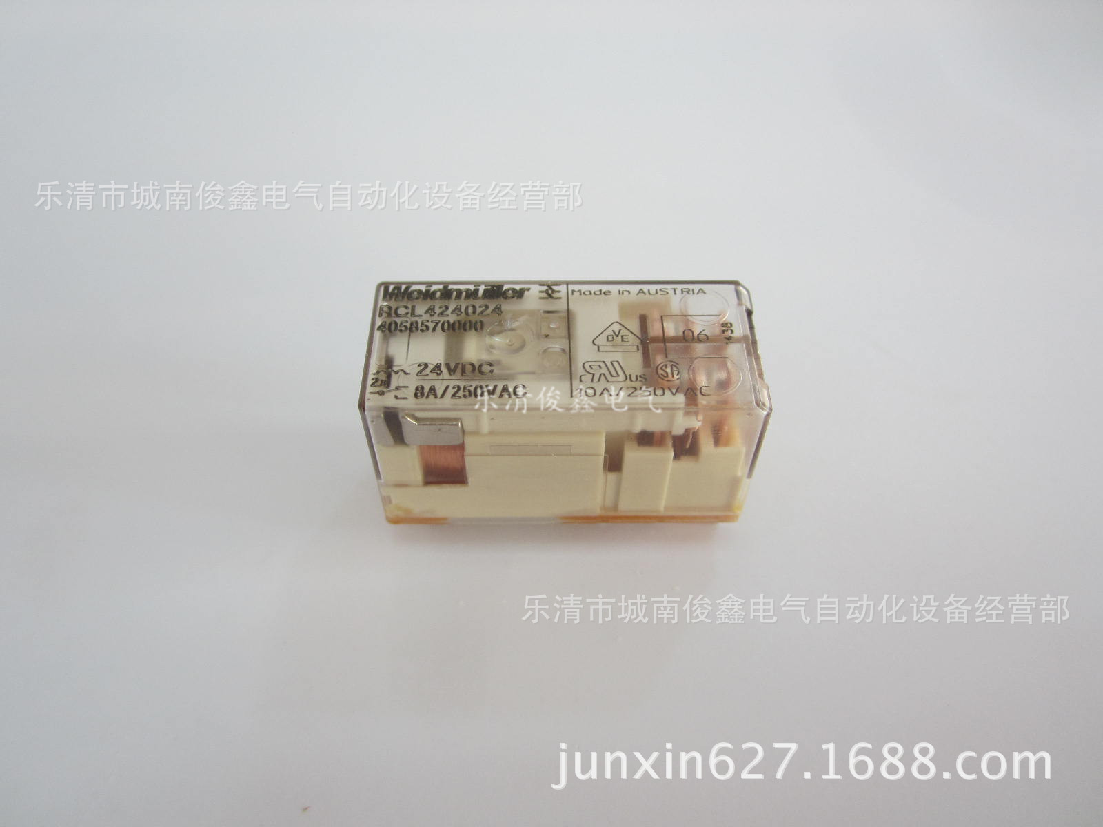 全新原装Weidmuller/魏德米勒继电器RCL KITS 24VDC 2CO LED-阿里巴巴