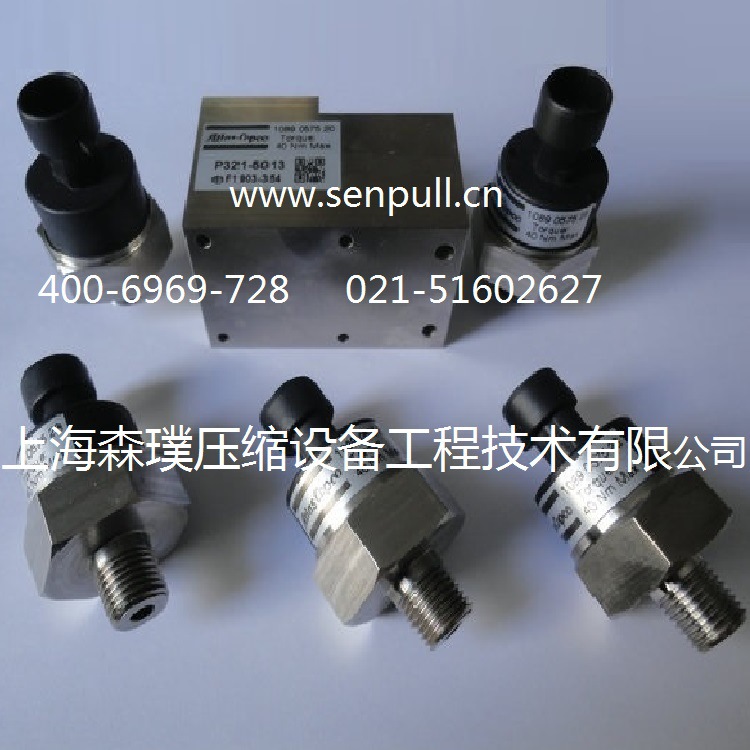 压力传感器 压差传感器 传感器 空压机压力传感器 空压机压差传感-阿里巴巴
