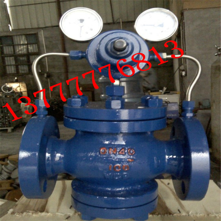 YK43F-16C/16P-DN50燃气液化气液氨减压阀 YK43F高压液体减压阀-阿里巴巴