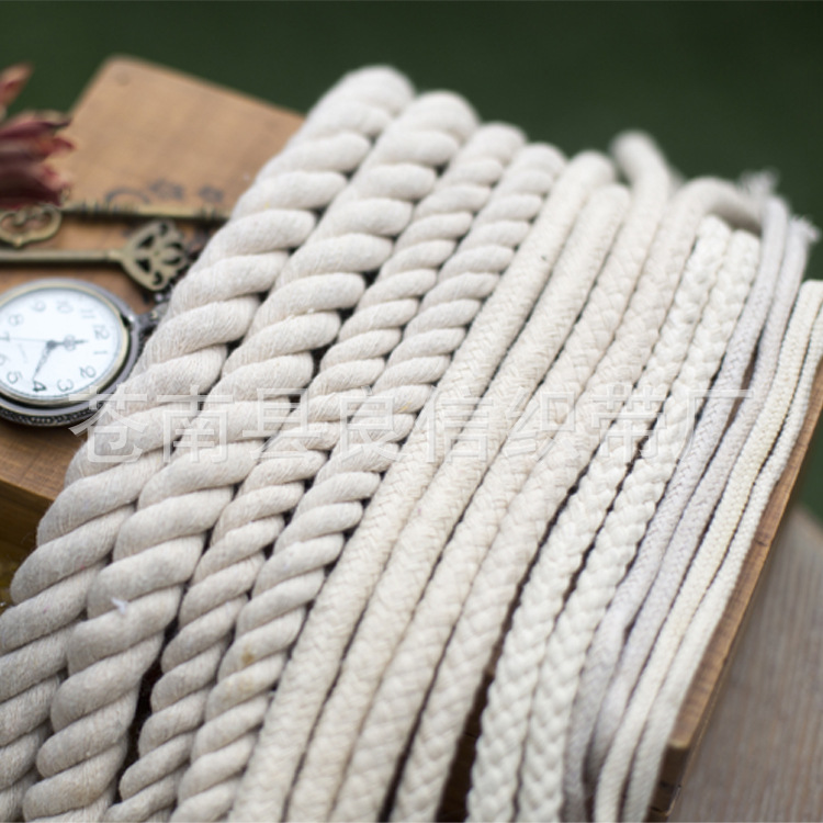 八股棉绳子 彩色棉绳 捆绑棉绳 束口棉绳 三股棉绳 包芯棉绳子-阿里巴巴