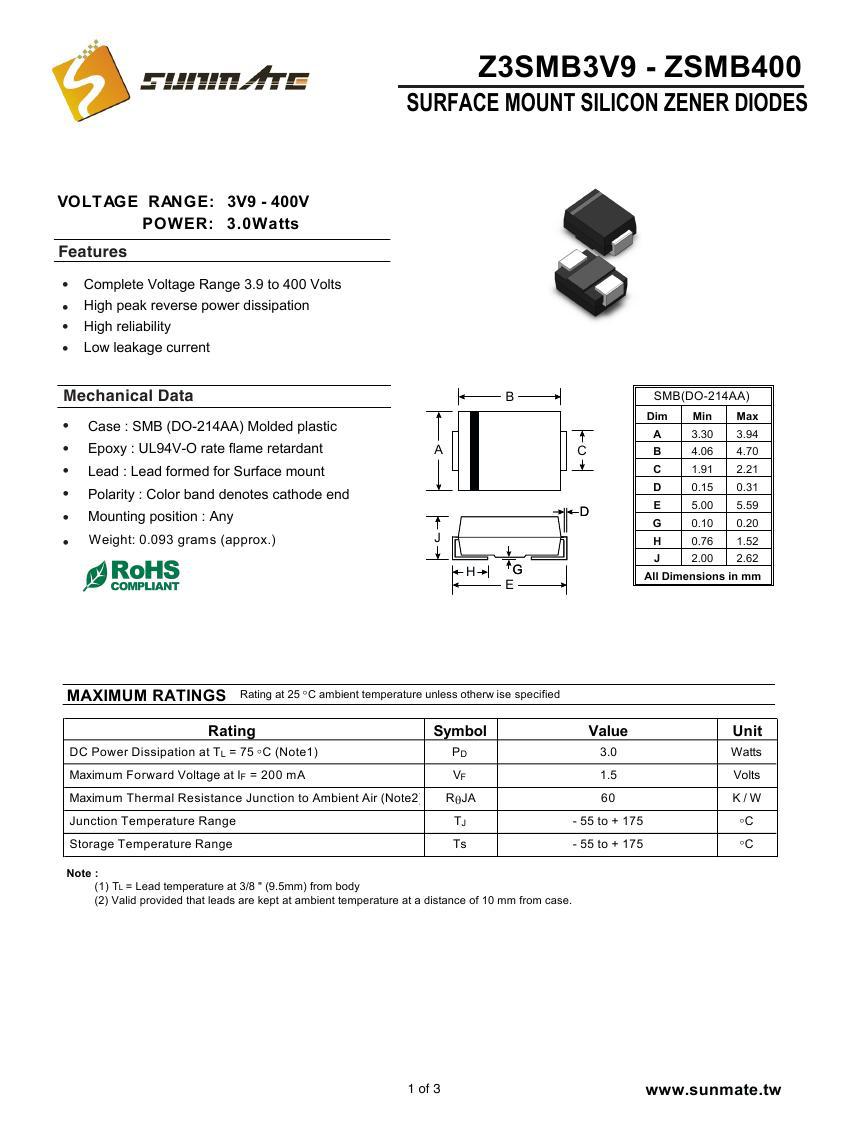 Z3SMB13，Z3SMB14，稳压二极管，原装，送样！！！_稳压二极管_维库电子市场网