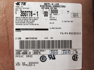 现货供应 TE 350778-1-阿里巴巴