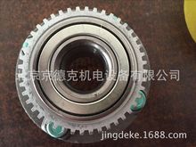 【hzy轴承】_hzy轴承品牌/图片/价格_hzy轴承批发_阿里巴巴