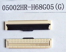 【深圳市宏科电子有限公司】 - 公司产品大全