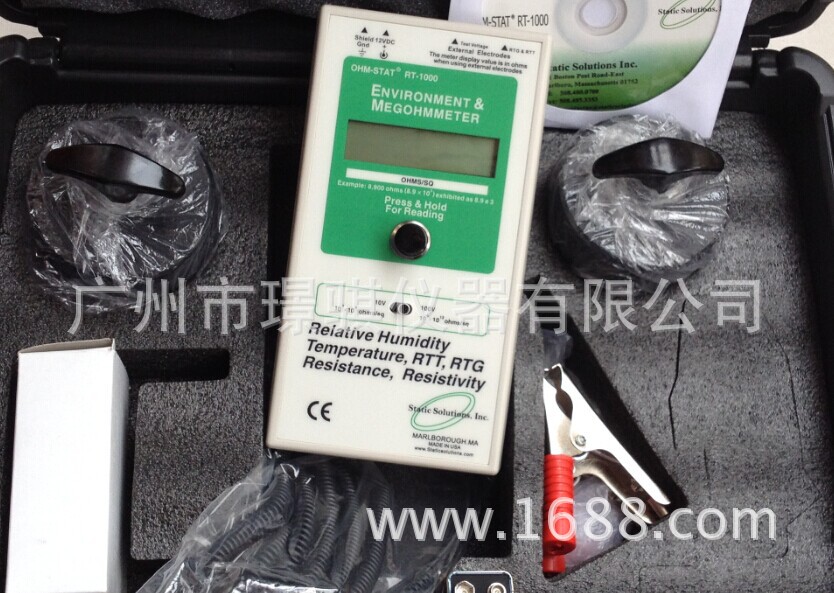 rt-1000,美国OHM-STAT原装兆欧表rt-1000表面静电阻测试仪货源-阿里巴巴