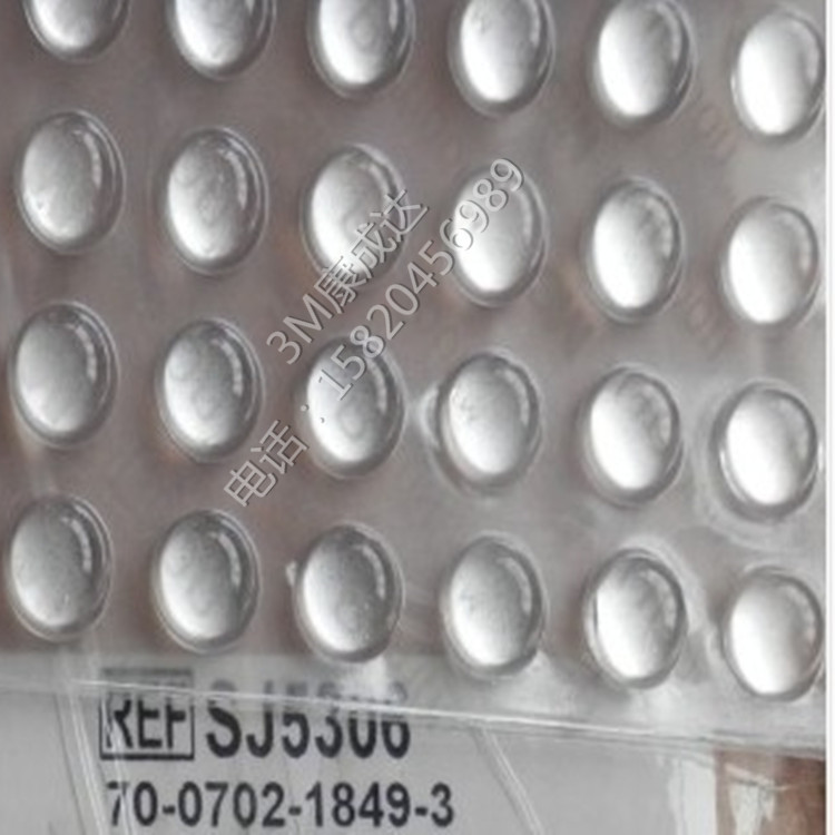 3M SJ5306 脚垫 3M5306防滑胶粒 透明垫 汽车减震器 透明半球 - 通用部件批发网