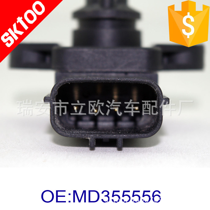 压力传感器_MD355556 E001T42171 E001T42171 三菱进气压力传感器 - 阿里巴巴