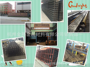 宿州钢筋桁架楼承板厂家批发TD3-90，TD4-70，TD6-150,TD2-70-阿里巴巴