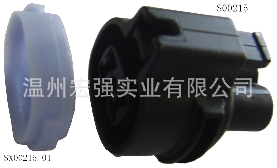 汽车连接器 塑料接插件 2孔防水插座护套DJ7026-2-21 32020215-阿里巴巴