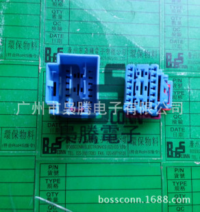 枭腾/4F0 972 483 D/4F0972483D/4F0972575D/4F0 972 575 D-阿里巴巴