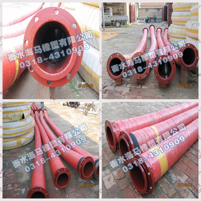 夹布输水橡胶管标准 输水夹布橡胶管标准GH/T2184-2009输水胶管厂-阿里巴巴