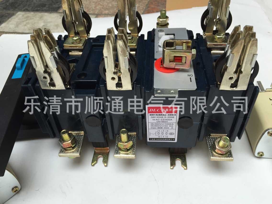 上海良大熔断器组隔离开关刀开关HH15(QSA)-400/3 400A 250/3 160-阿里巴巴