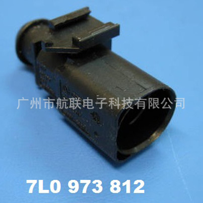 VW /7l0973812 7l0 973 812 线束插头 胶壳 连接器-阿里巴巴