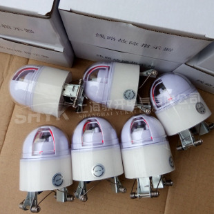 线路故障指示器 线路故障寻址器 XGDL-JDG 四合一-阿里巴巴