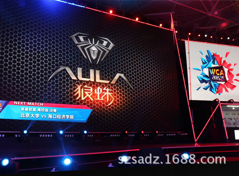 AULA/狼蛛 F2012契约者机械键盘 青轴87键 跑马混光游戏机械键盘-阿里巴巴