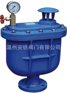 CARX-10/16C/25C排气阀 铸铁铸钢复合式排气阀 DN50 DN80 DN100-阿里巴巴