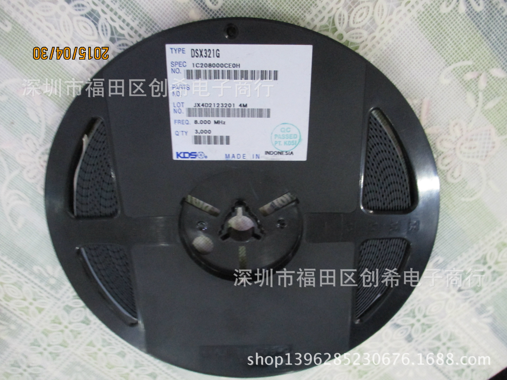 DSX321G 贴片无源晶振8MHZ 3225 KDS晶体8M 3.2*2.5 8.000MHZ-阿里巴巴